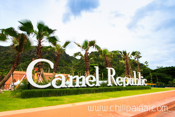 ที่เที่ยวหัวหิน : รีวิว Camel Republic (คาเมล รีพับบลิก) ที่เที่ยวชะอำ-หัวหิน แห่งใหม่ ในสไตล์โม ...